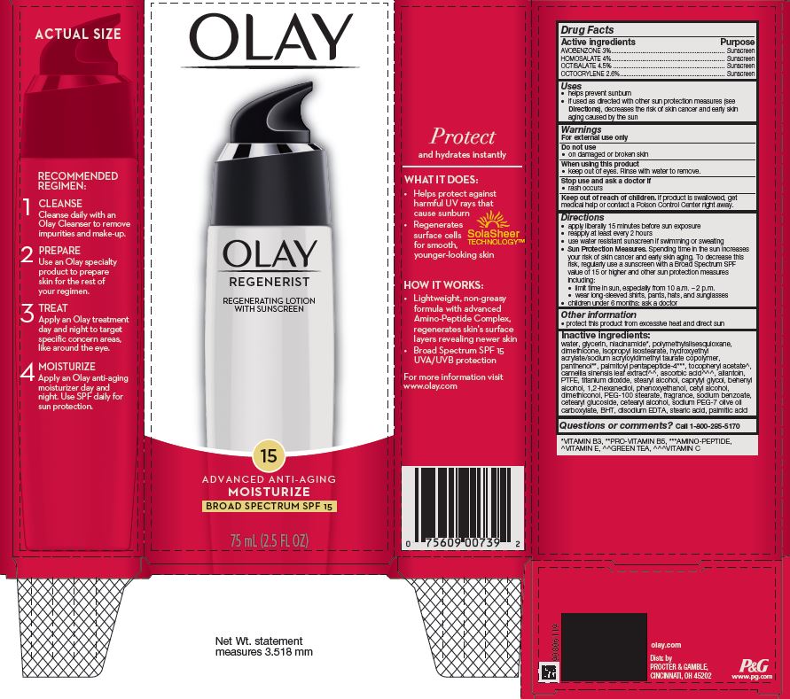 OLAY REGENERIST REGENERATING MOISTURIZER BROAD SPECTRUM SPF 15 ...