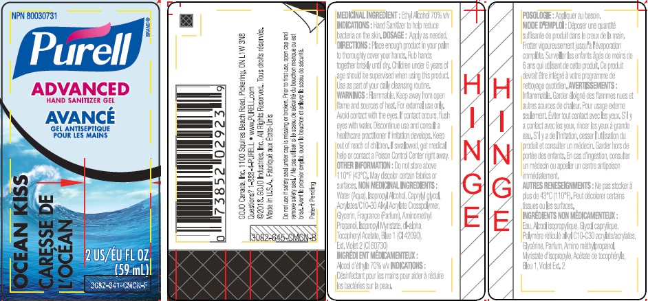 PURELL ADVANCED HAND SANITIZER OCEAN MIST GEL- alcohol gel