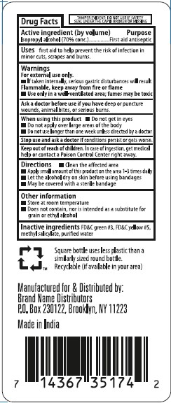 RUBBING ALCOHOL 70 PERCENT WITH WINTERGREEN- isopropyl alcohol solution
