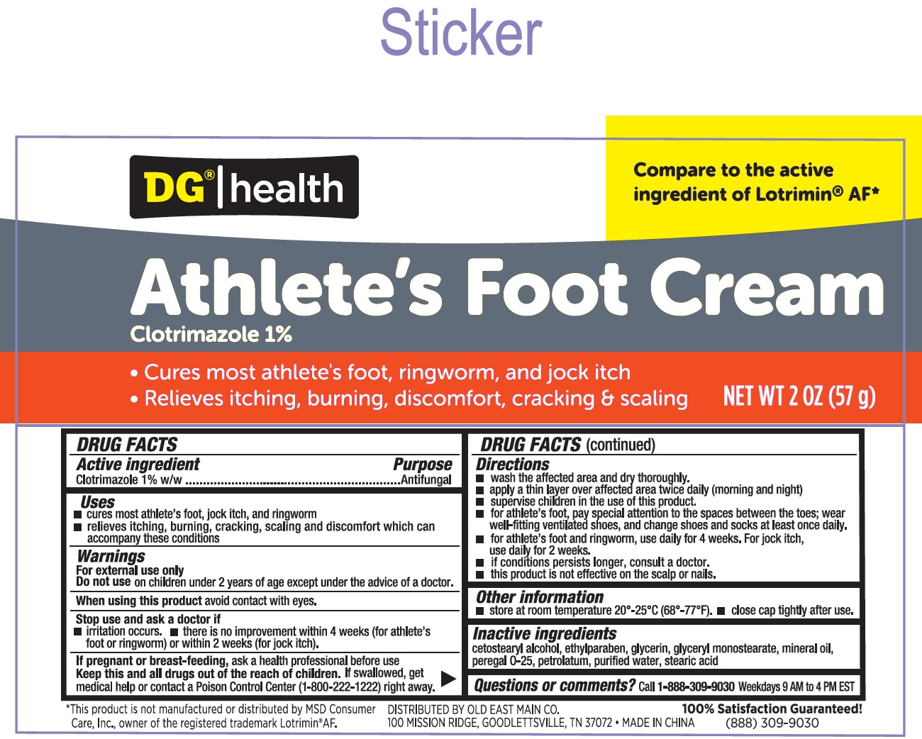 DG HEALTH ATHLETES FOOT- clotrimazole cream