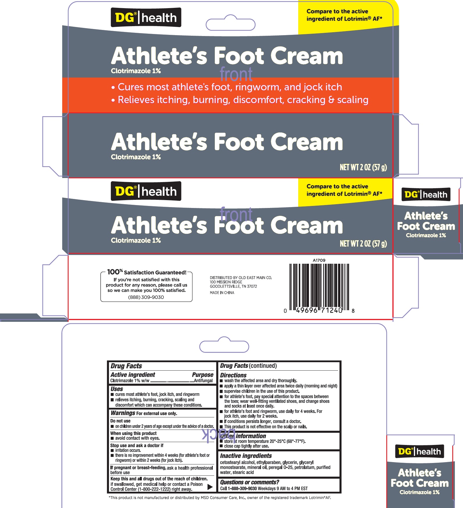 DG HEALTH ATHLETES FOOT- clotrimazole cream