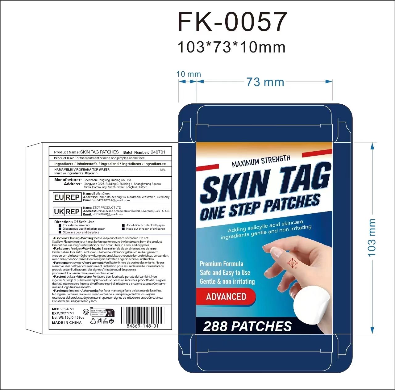 Skin tag patches by Shenzhen Rongxing Trading Co., Ltd. SKIN TAG ...