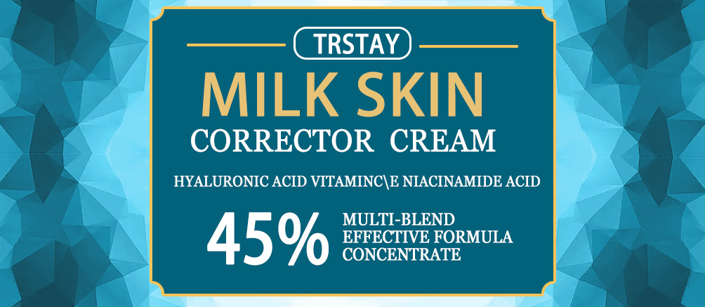TRSTAY MILK SKIN CORRECTOR CREAM cream