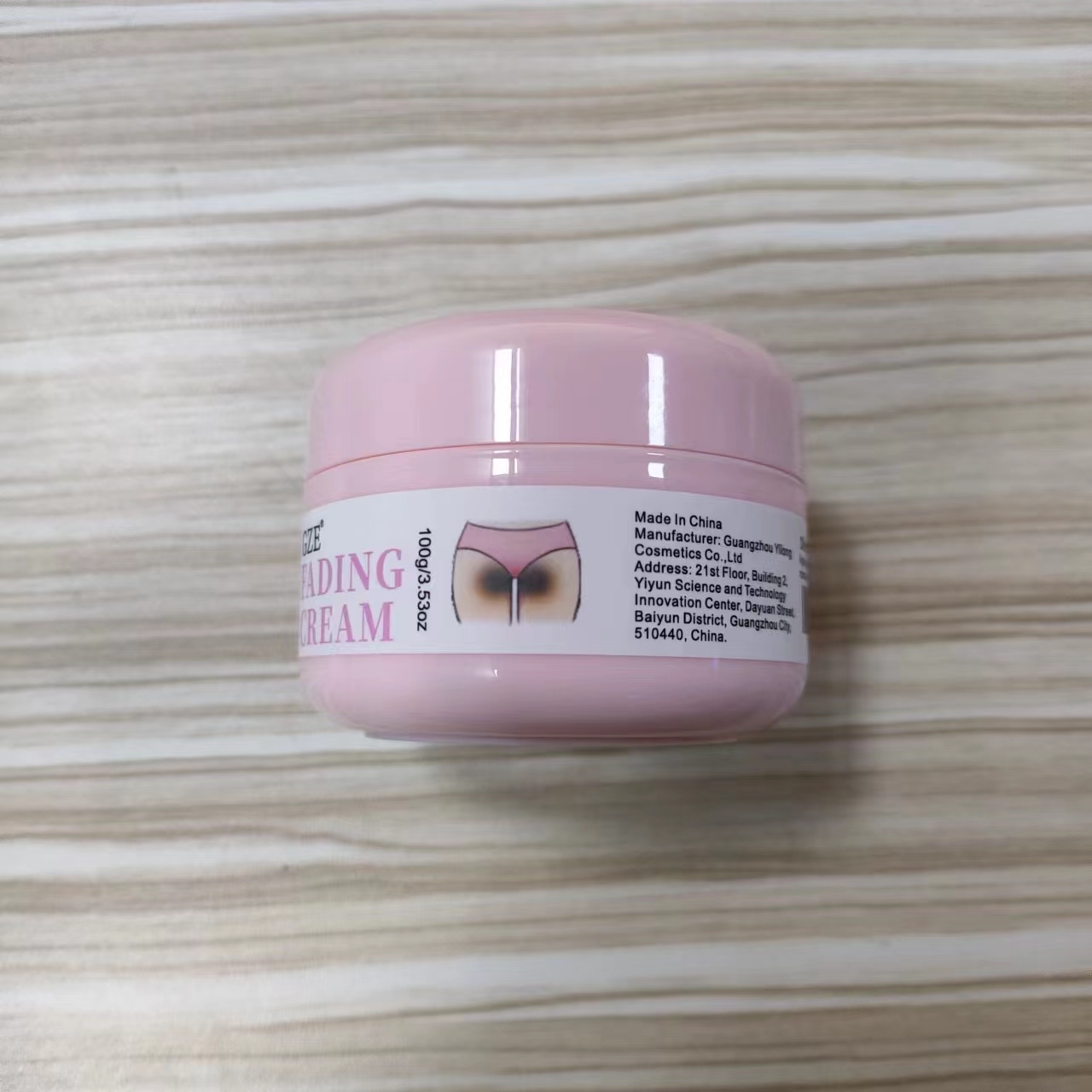 GZE FADING CREAM- niacinamide 4.05% retinol 0.15% cream