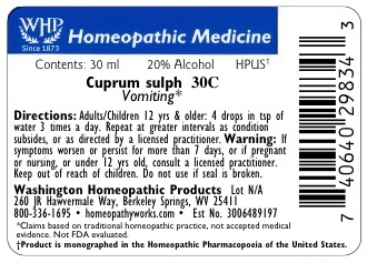 CUPRUM SULPHURICUM- cupric sulfate liquid