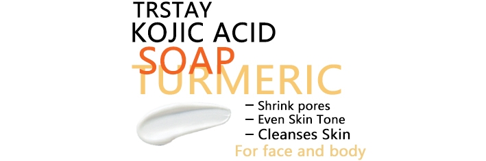 TRSTAY MOISTURIZER cream