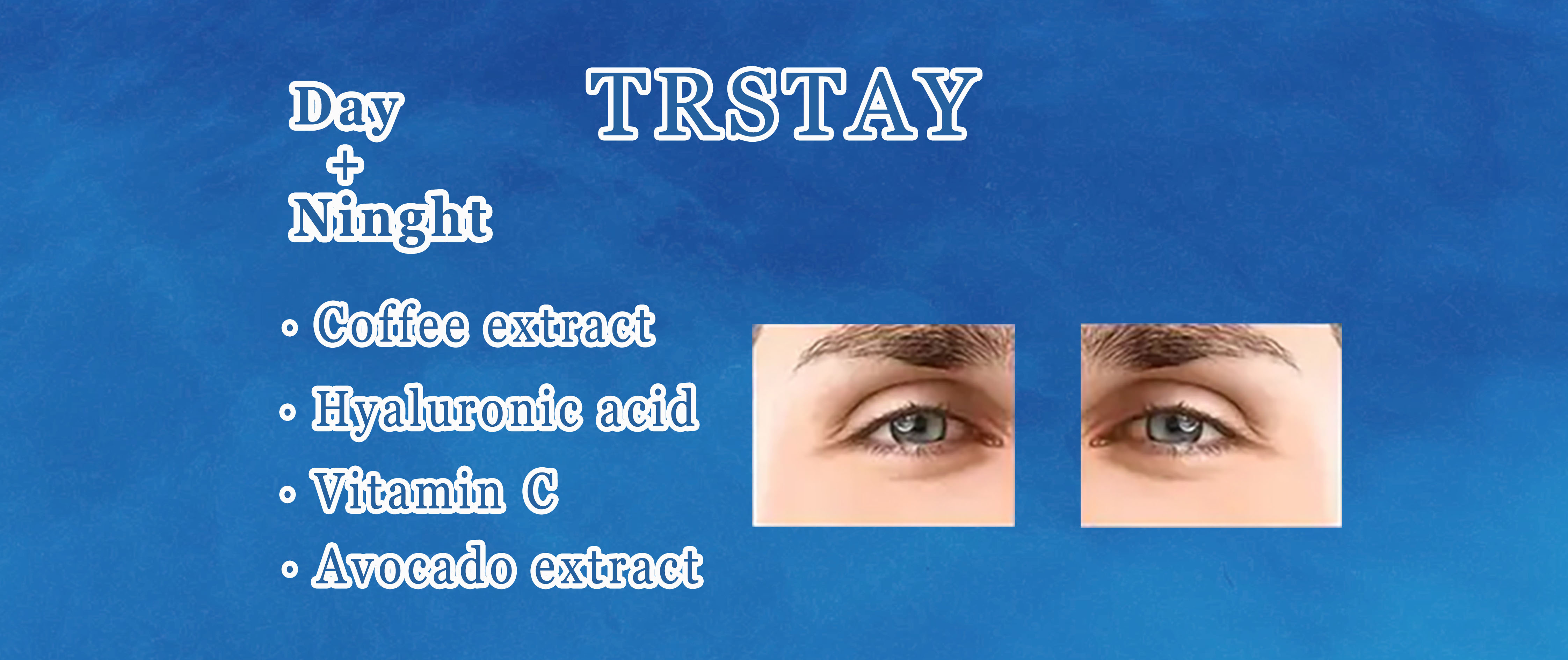 TRSTAY COFFEE EXTRACT cream