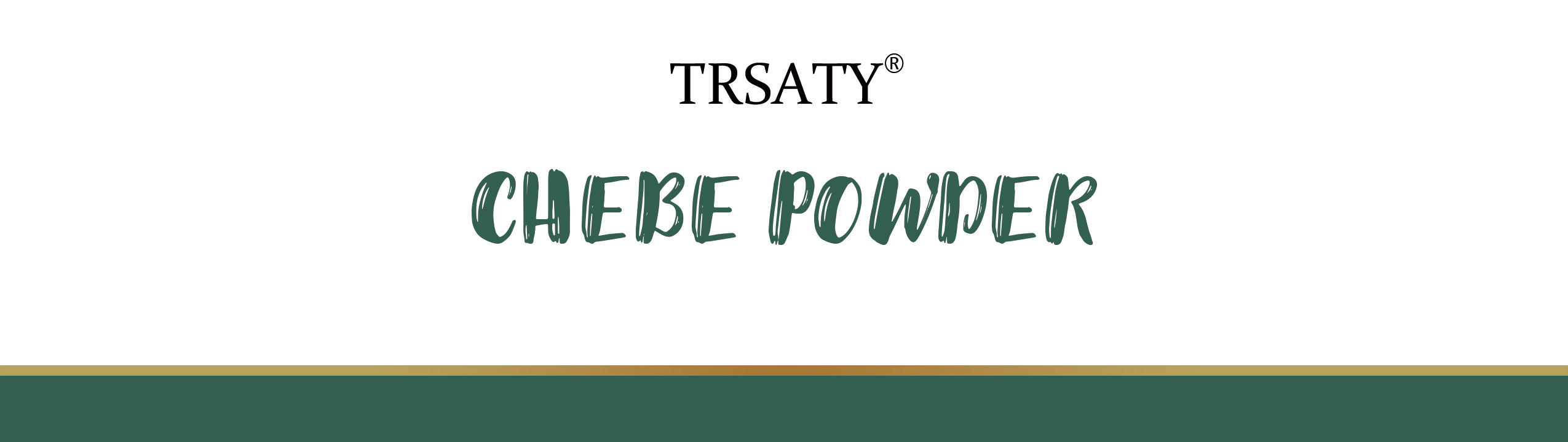TRSTAY CHEBE POWDER cream