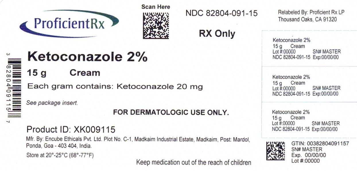 KETOCONAZOLE- ketoconazole cream, 2% cream