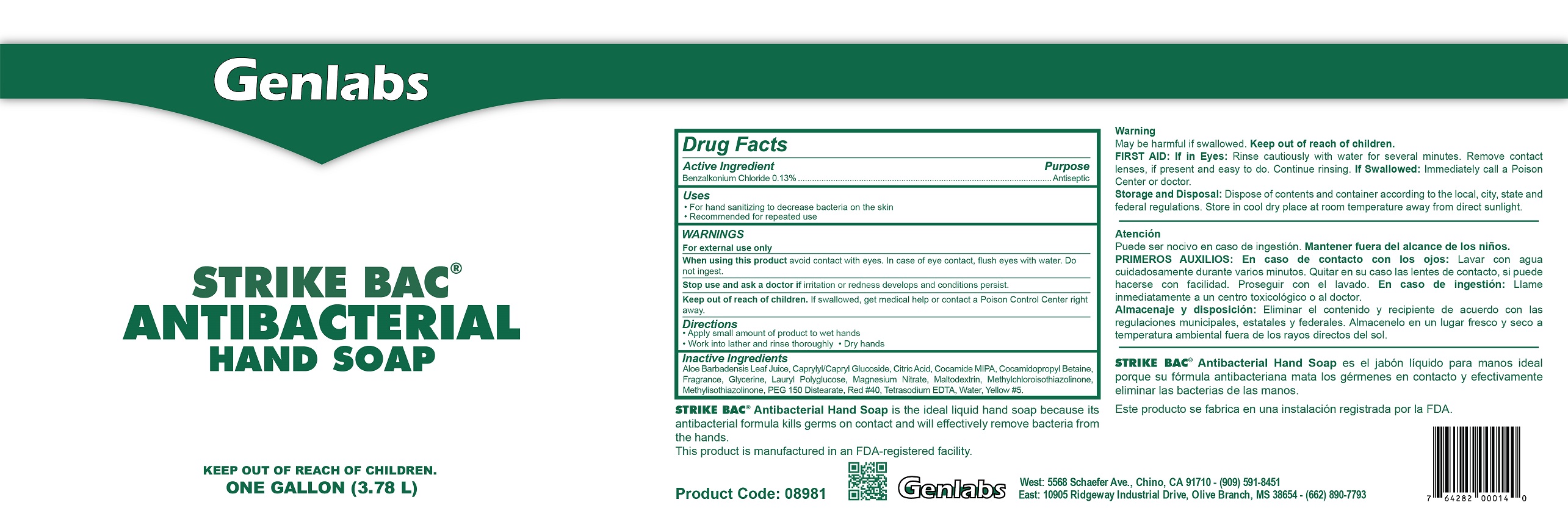 STRIKE BAC ANTIBACTERIAL HAND- benzalkonium chloride liquid