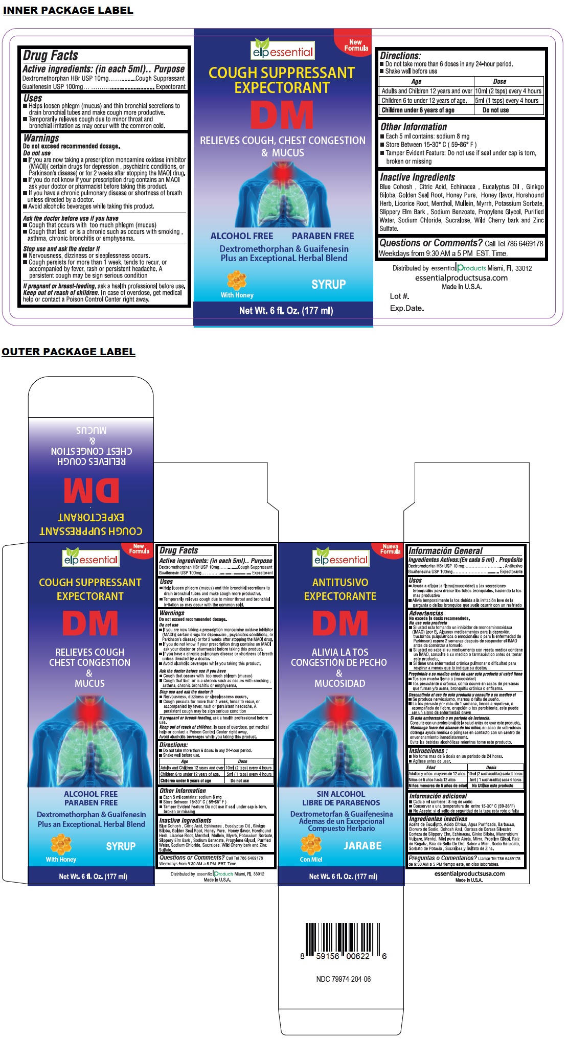 ELP ESSENTIAL DM- dextromethorphan hydrobromide, guaifenesin syrup