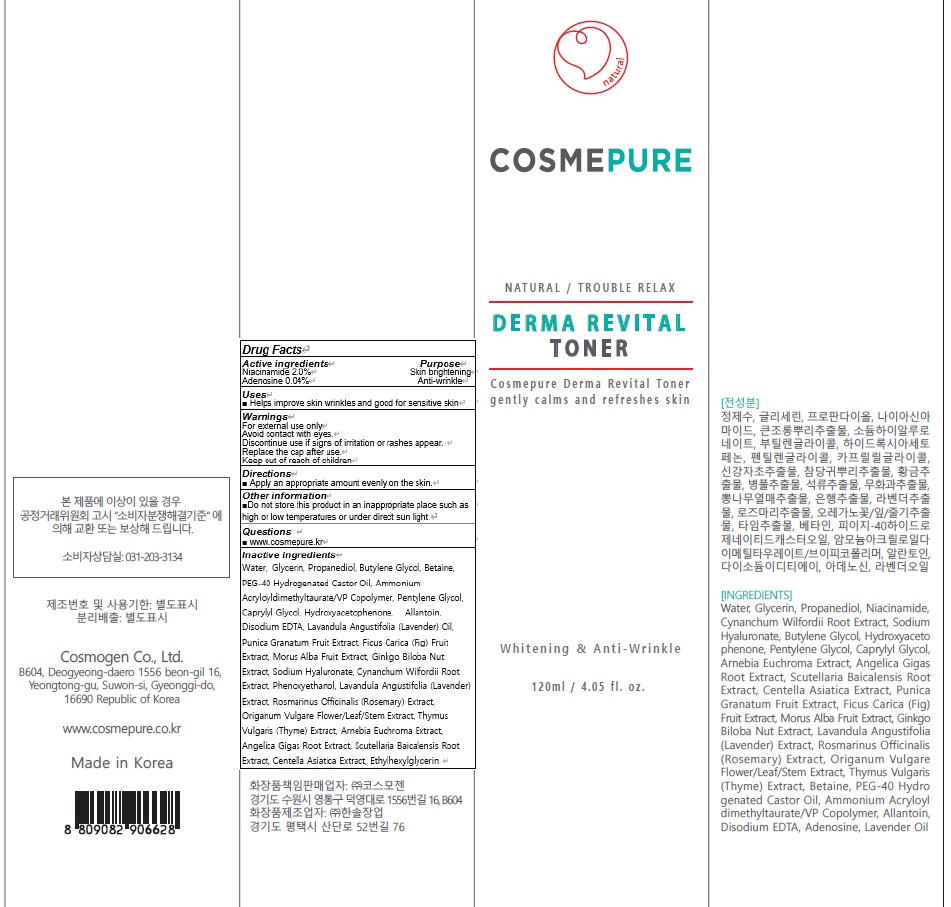 COSMEPURE DERMA REVITAL TONER- niacinamide, adenosine liquid