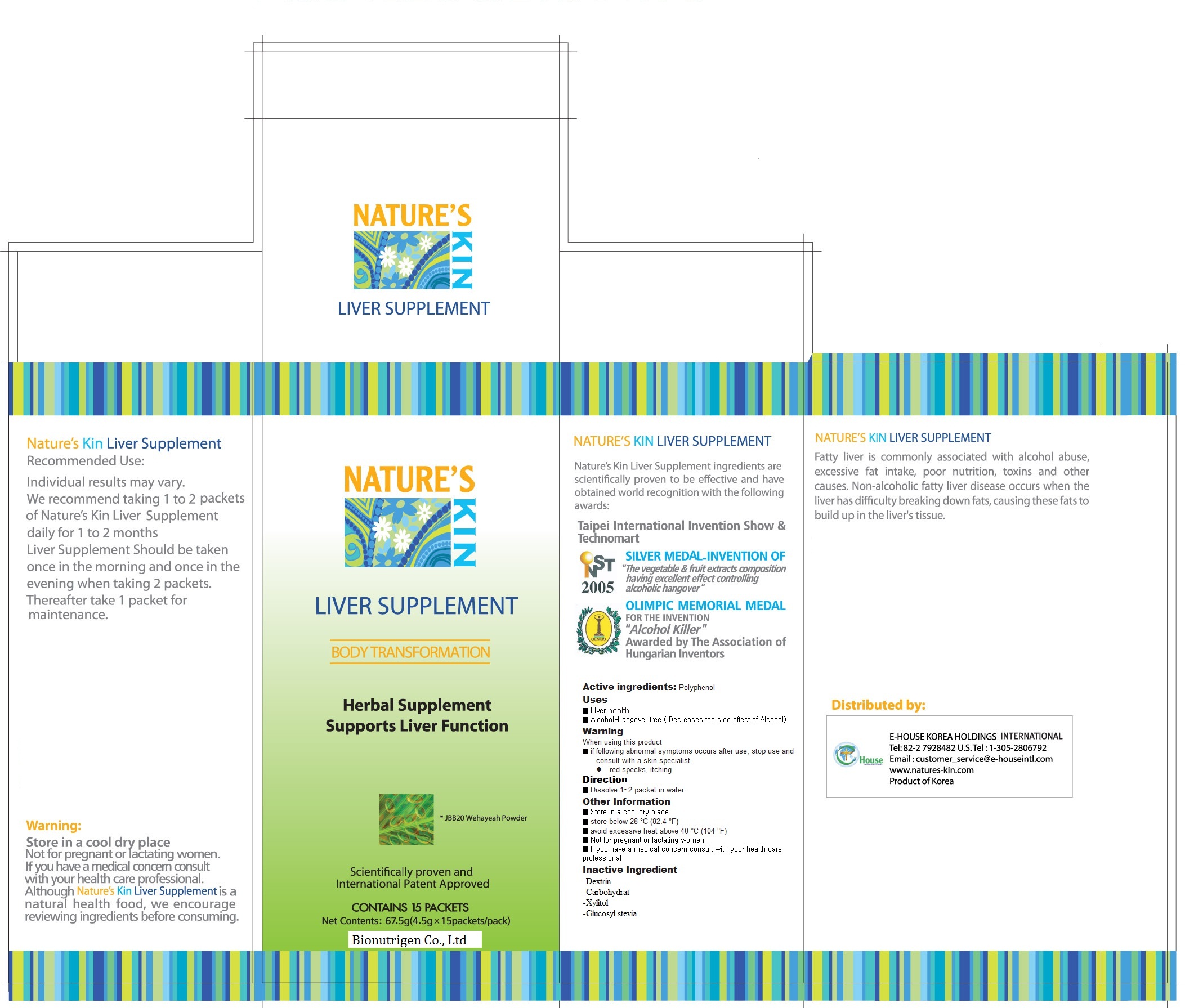 LIVER SUPPLEMENT- phenol powder