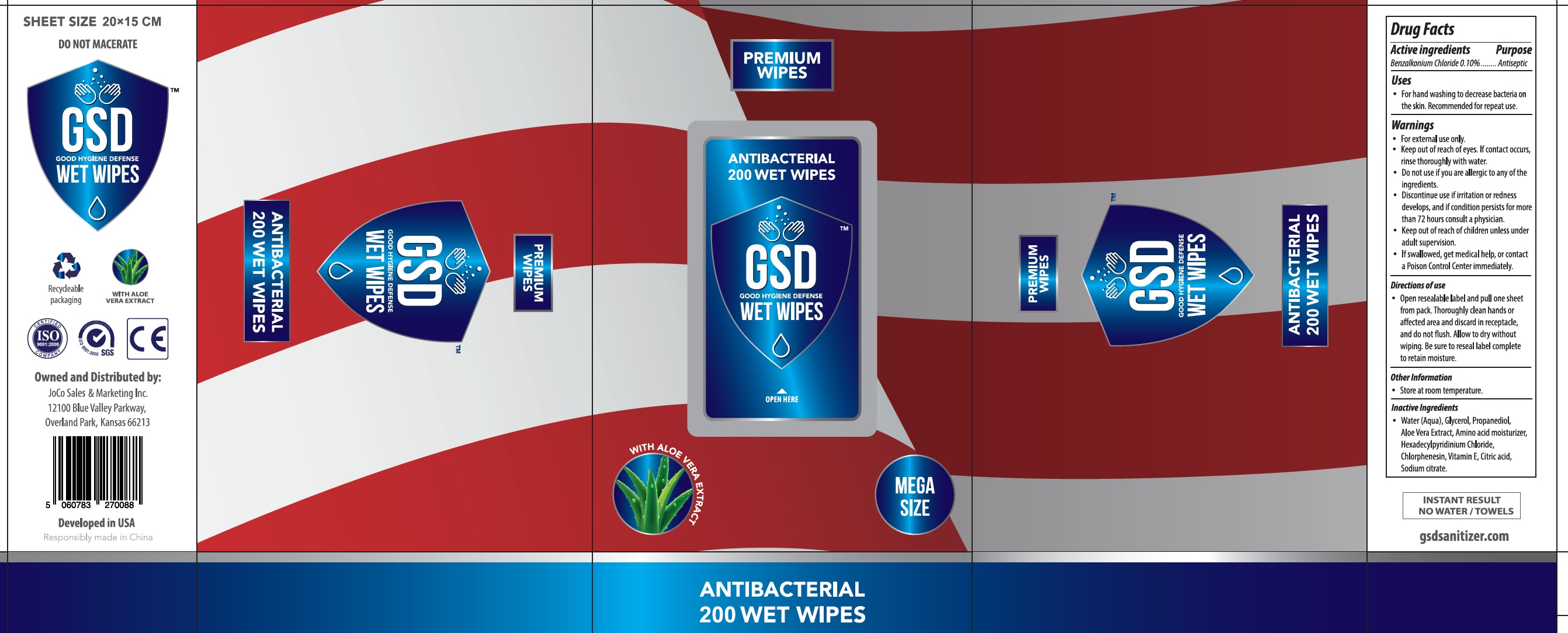 GSD GOOD HYGIENE DEFENSE WET WIPES- benzalkonium chloride cloth
