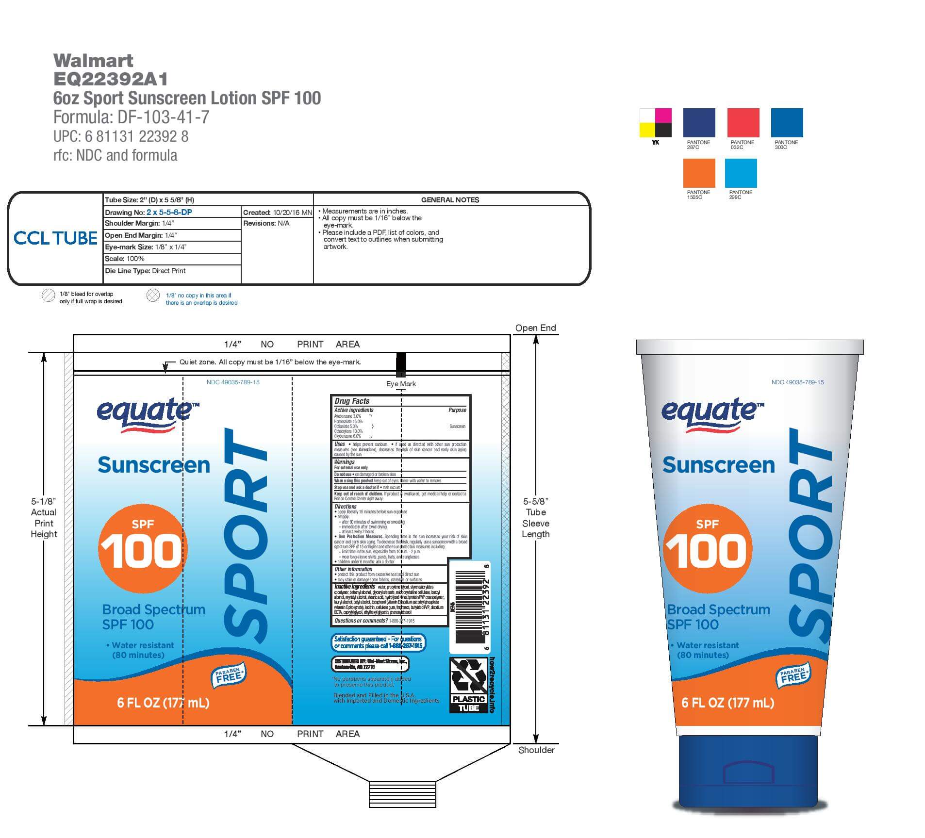 EQUATE SUNSCREEN SPORT SPF 100- avobenzone homosalate octisalate ...