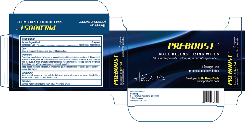 PREBOOST- benzocaine liquid