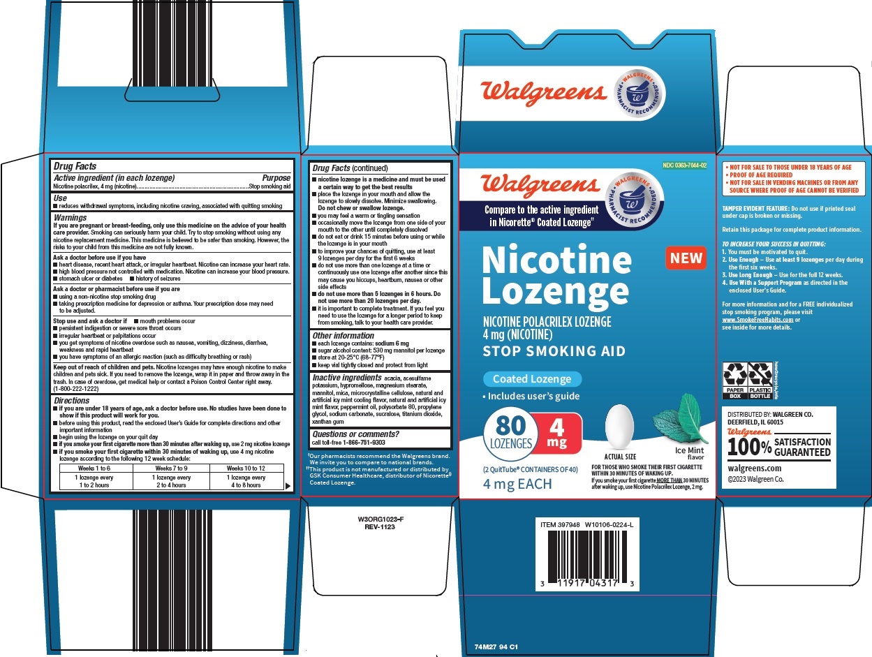 NICOTINE- nicotine polacrilex lozenge