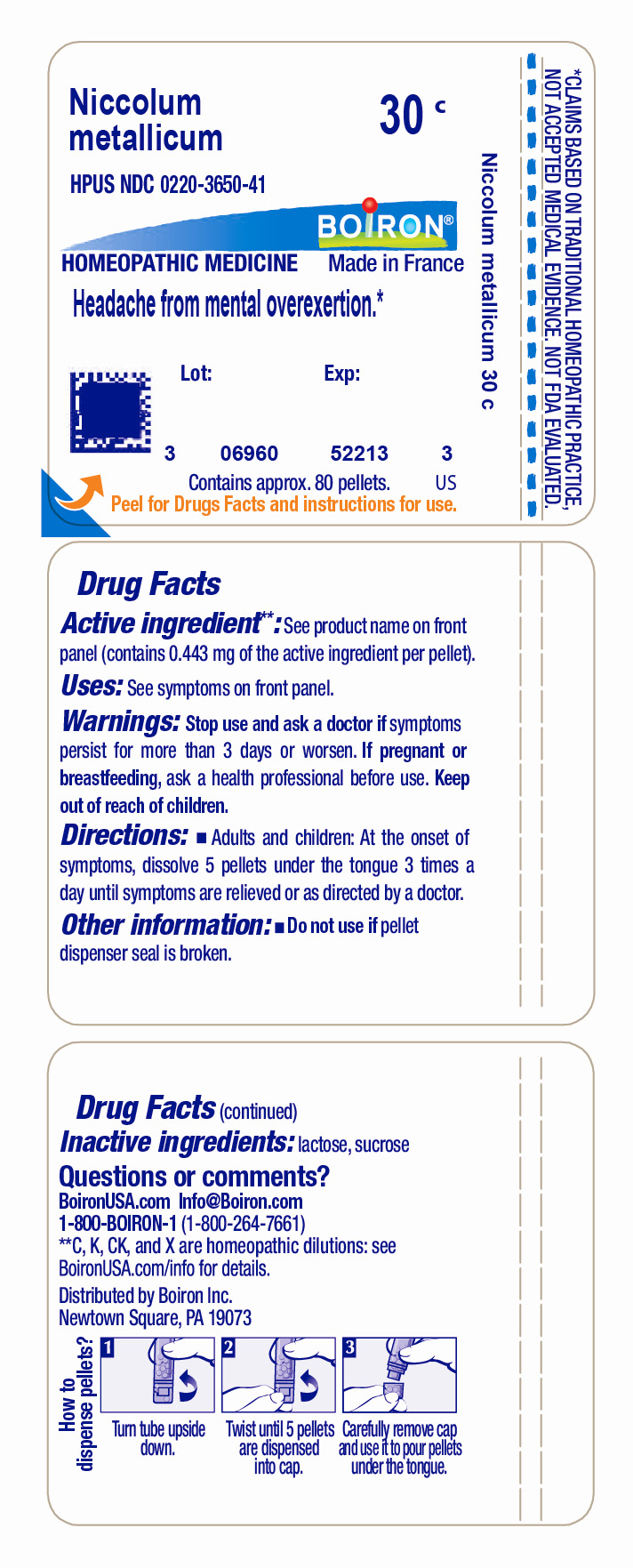 NICCOLUM METALLICUM- nickel pellet