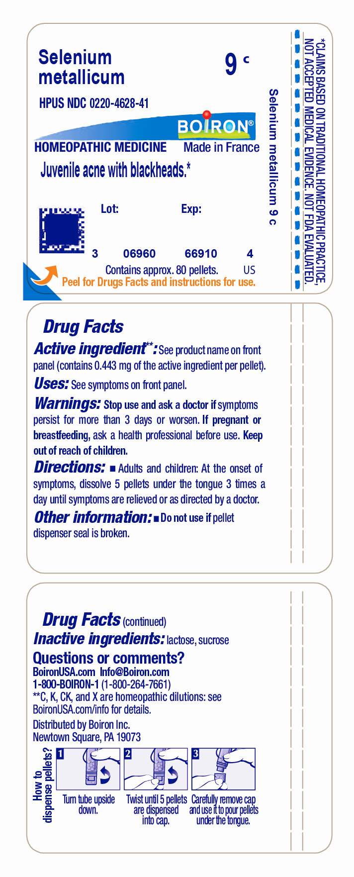 SELENIUM METALLICUM- selenium pellet