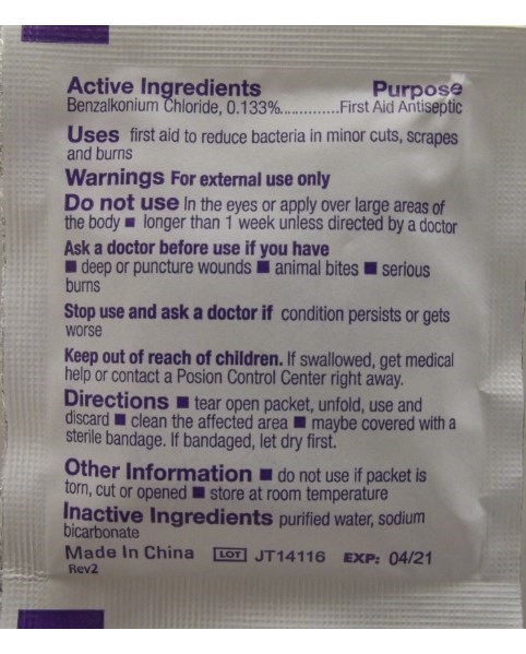 XPECT ANTISEPTIC WIPES- antiseptic cleanser sponge