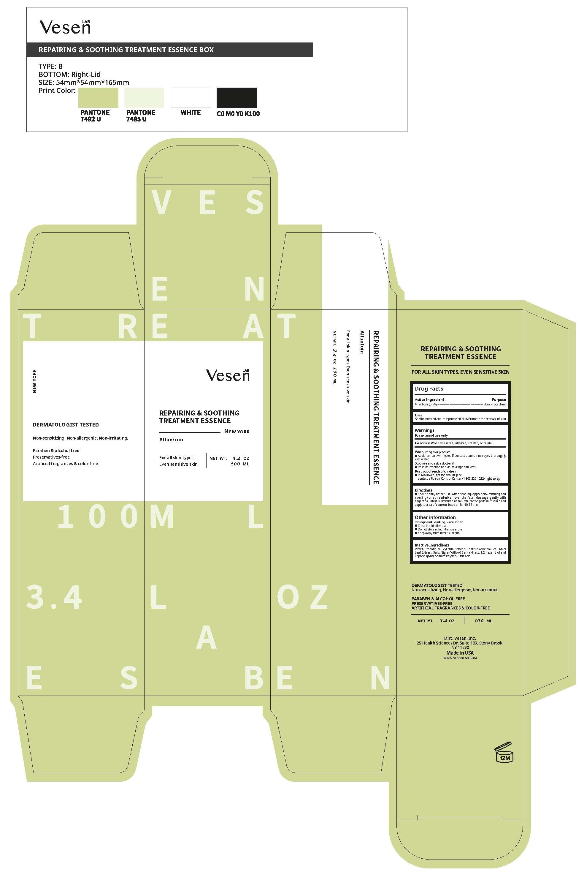 REPAIRING AND SOOTHING TREATMENT ESSENCE- allantoin liquid