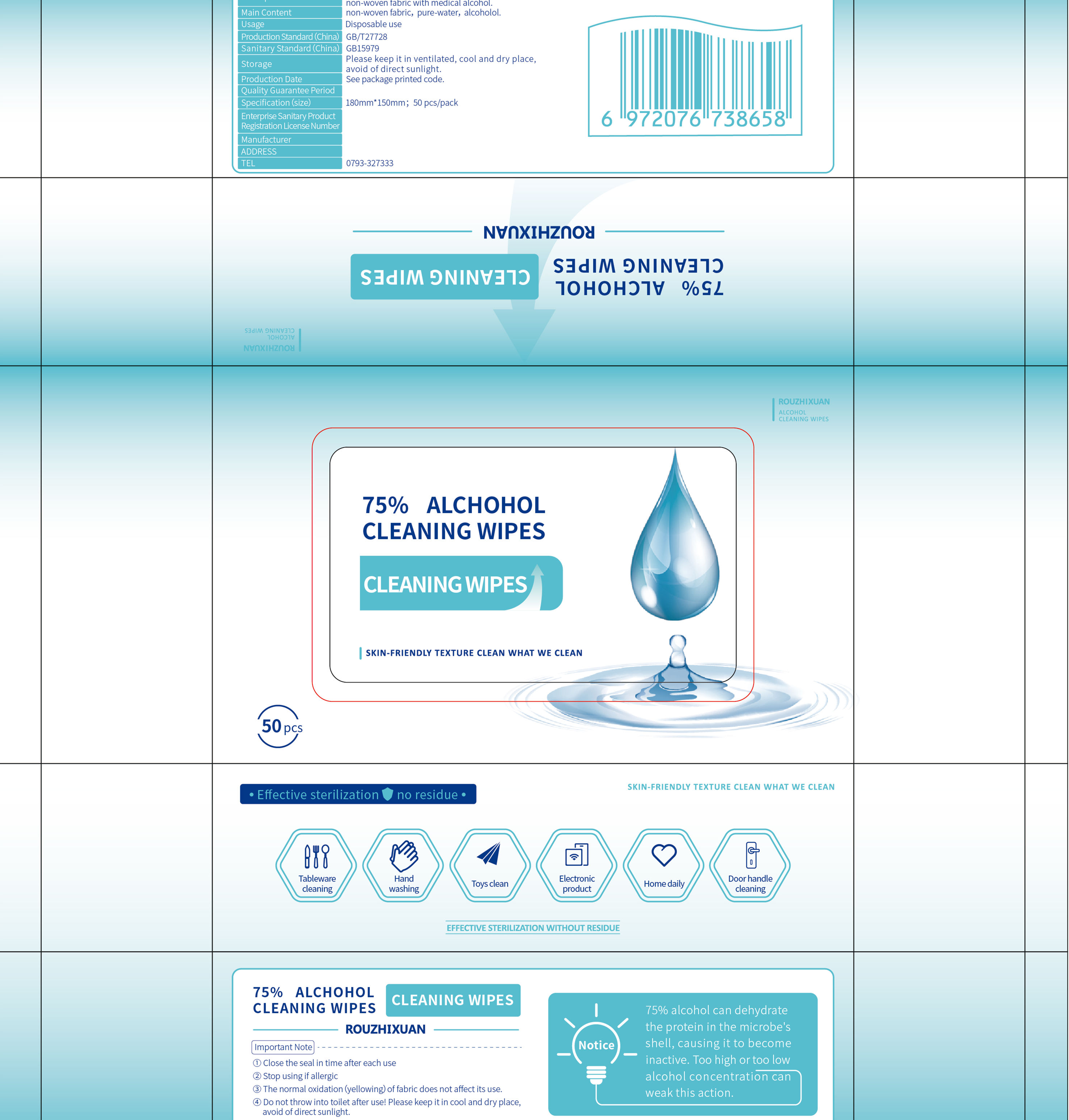 WET TISSUE WITH ALCOHOL 75%- rouzhihuan wet tissue cloth