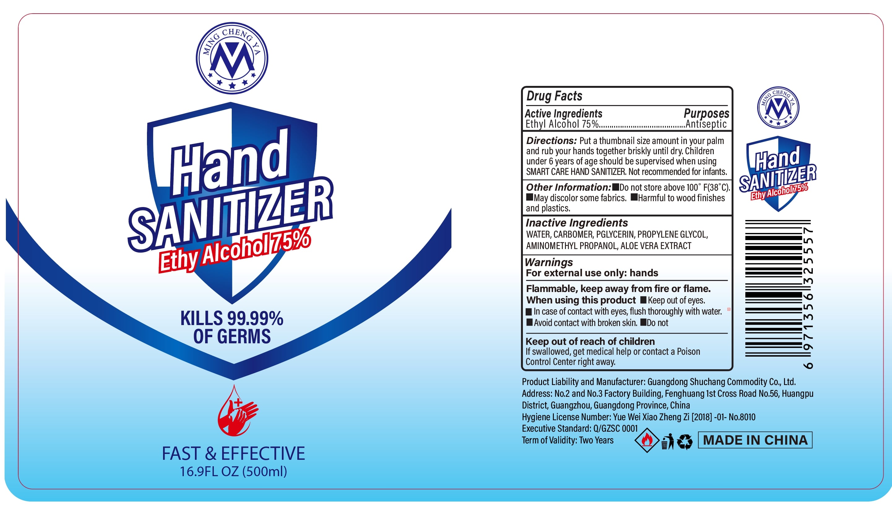 HAND SANITIZER by Guangdong Shuchang daily necessities Co., Ltd. HAND ...