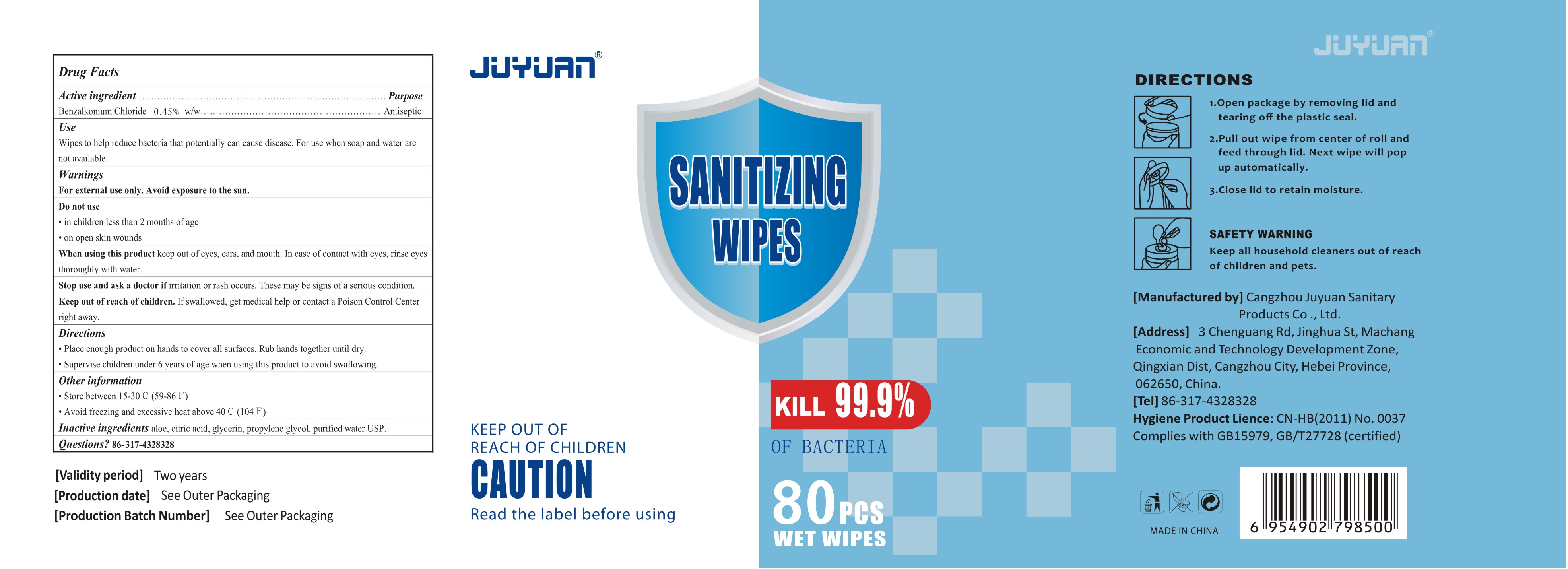 DISINFECTING WIPES- hand sanitizer cloth