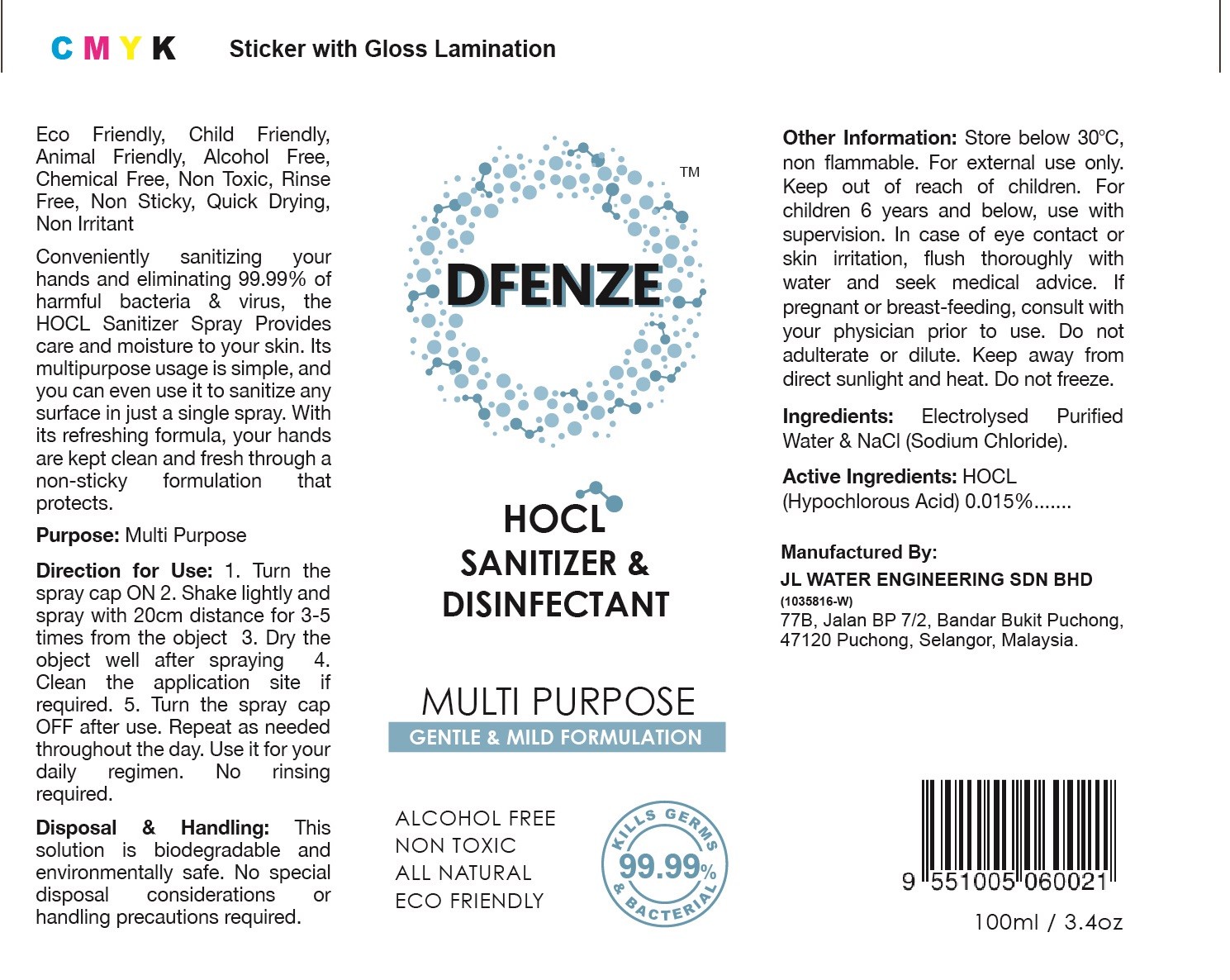 DFENZE HOCL SANITIZER AND DISINFECTANT liquid