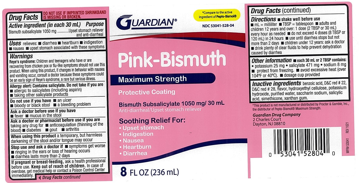 MAXIMUM STRENGTH STOMACH RELIEF- bismuth subsalicylate liquid