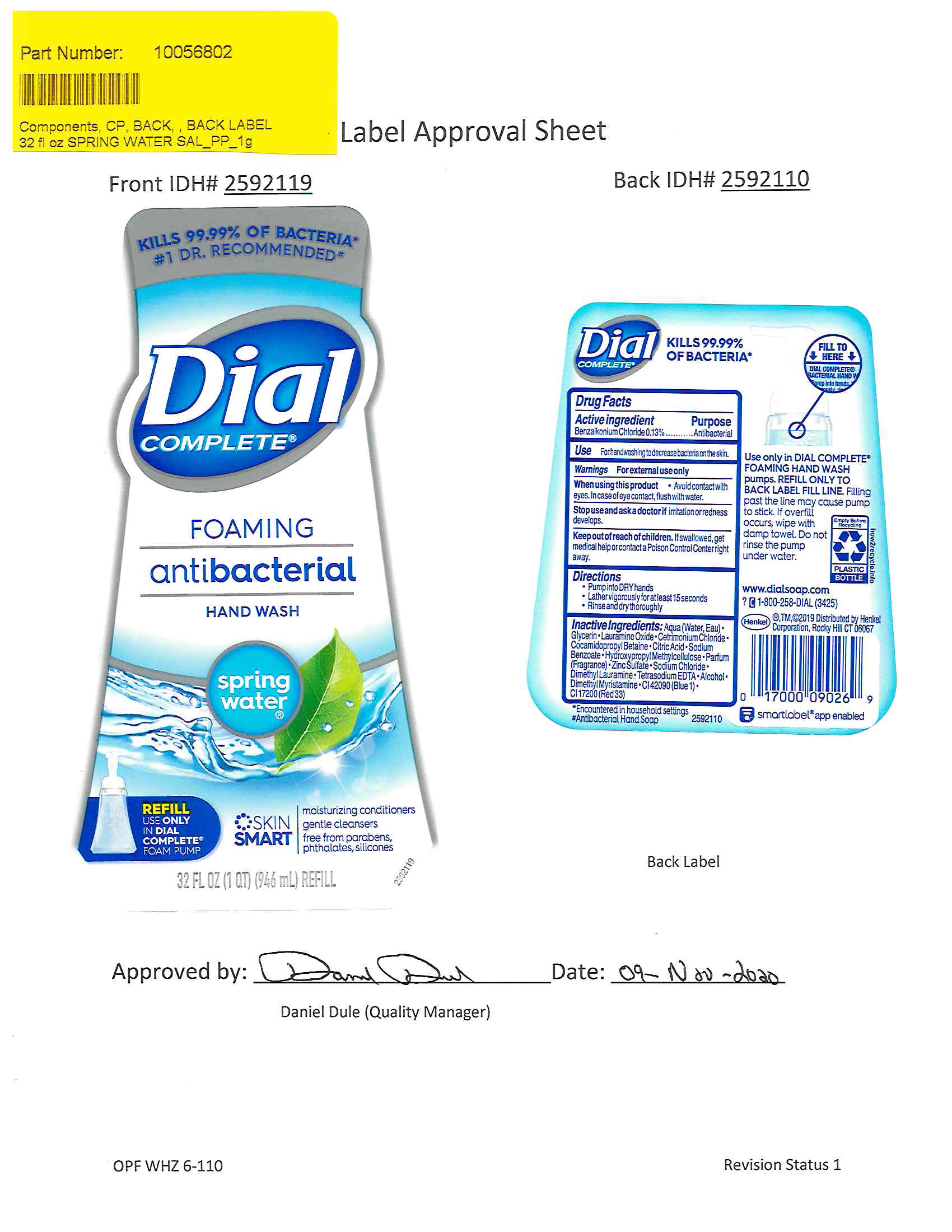 Antibac Hand Wash Spring Water by Aware Products LLC dba Voyant Beauty ...