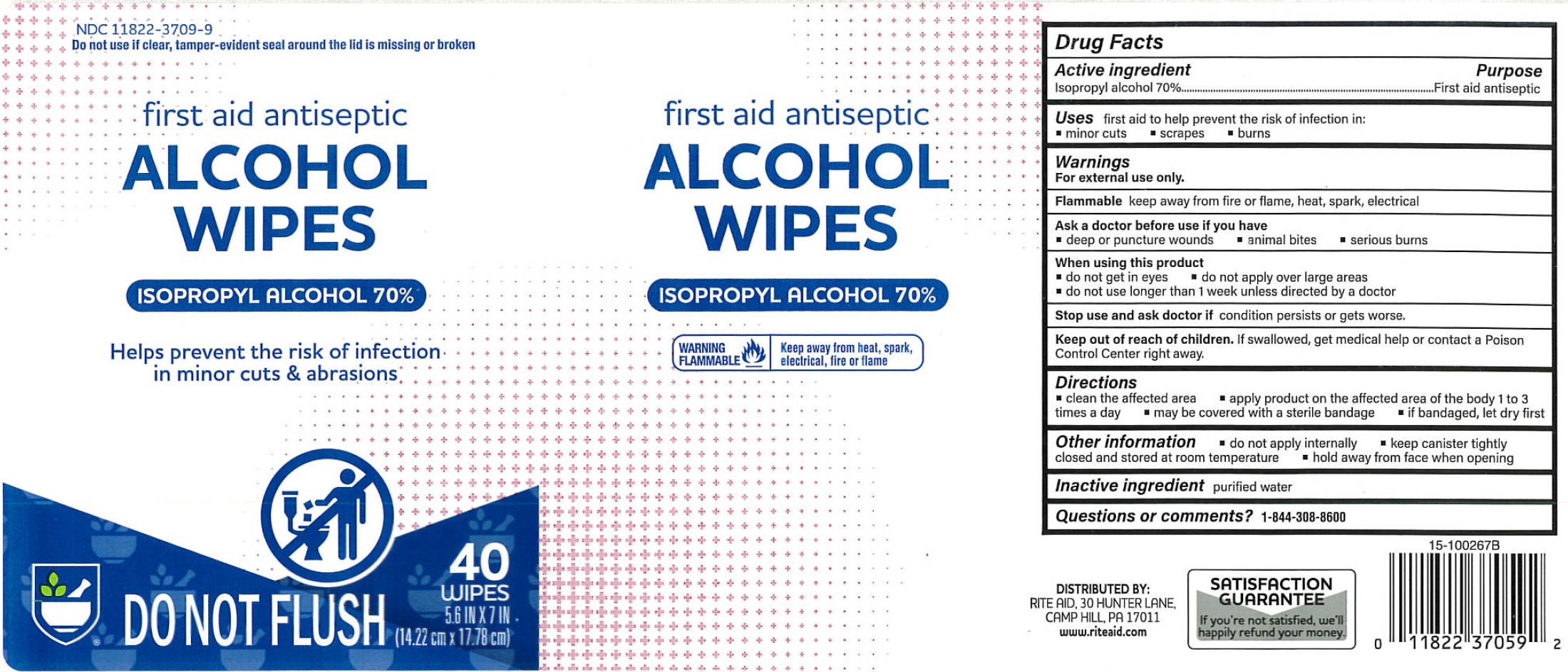 RITE AID ISOPROPYL ALCOHOL WIPES- isopropyl alcohol cloth