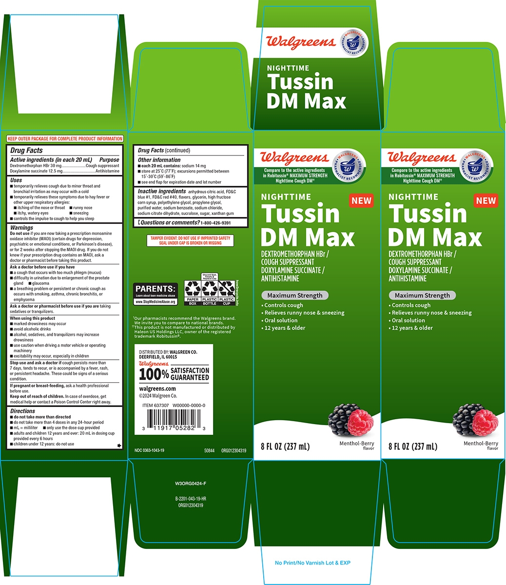 TUSSIN DM MAX NIGHTTIME- dextromethorphan hbr, doxylamine succinate ...
