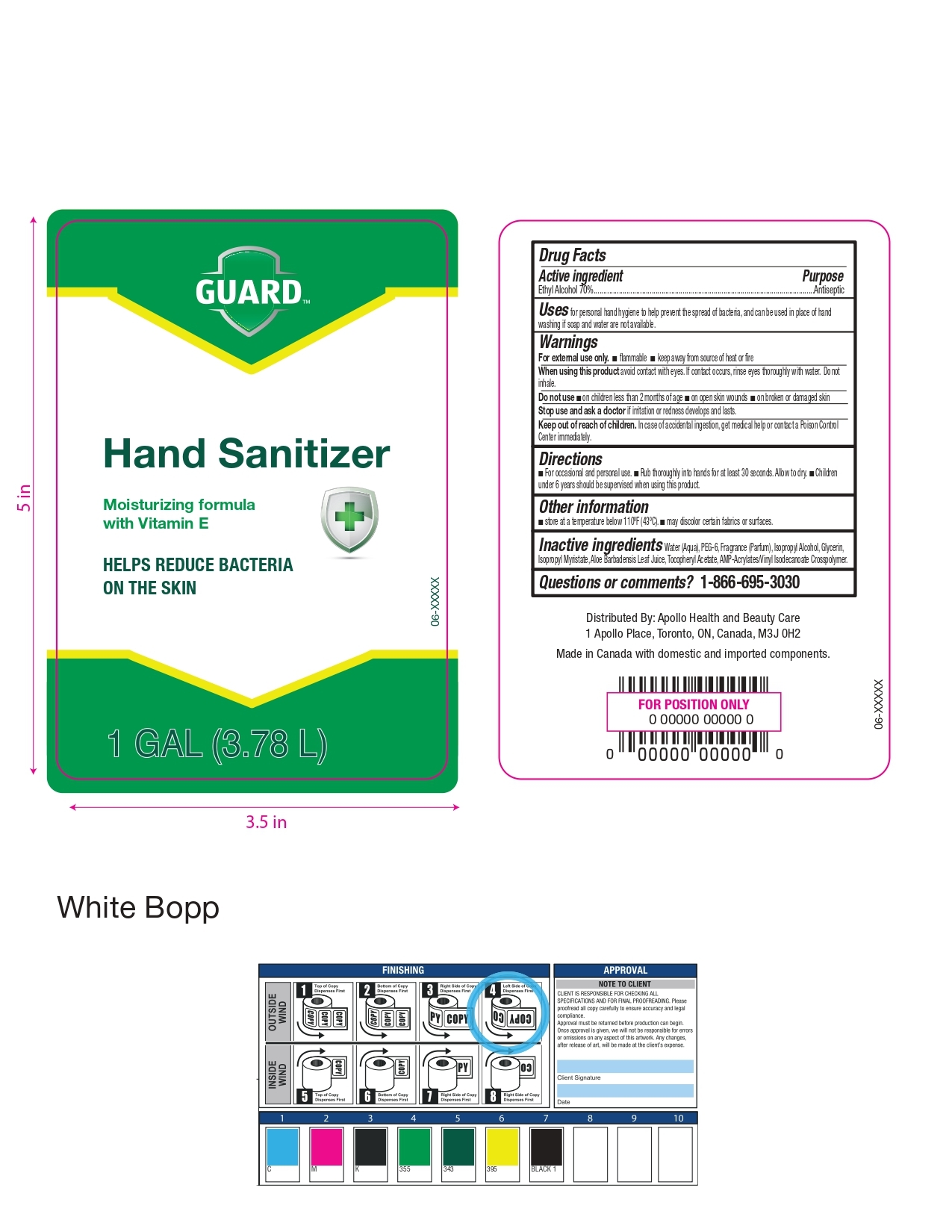 GUARD- ethyl alcohol gel