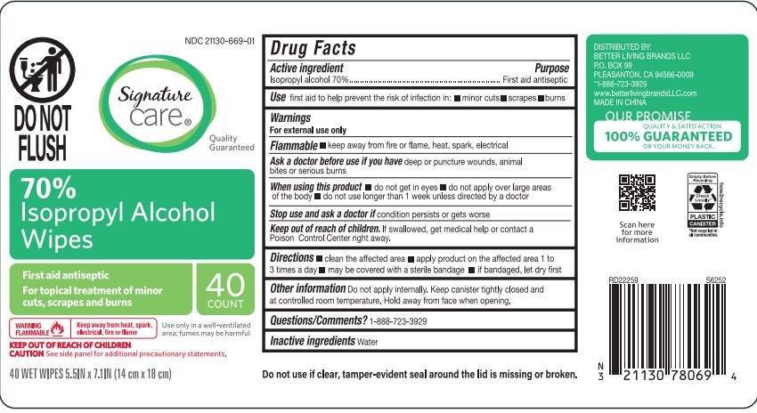 SIGNATURE CARE ISOPROPYL ALCOHOL WIPES- isopropyl alcohol cloth