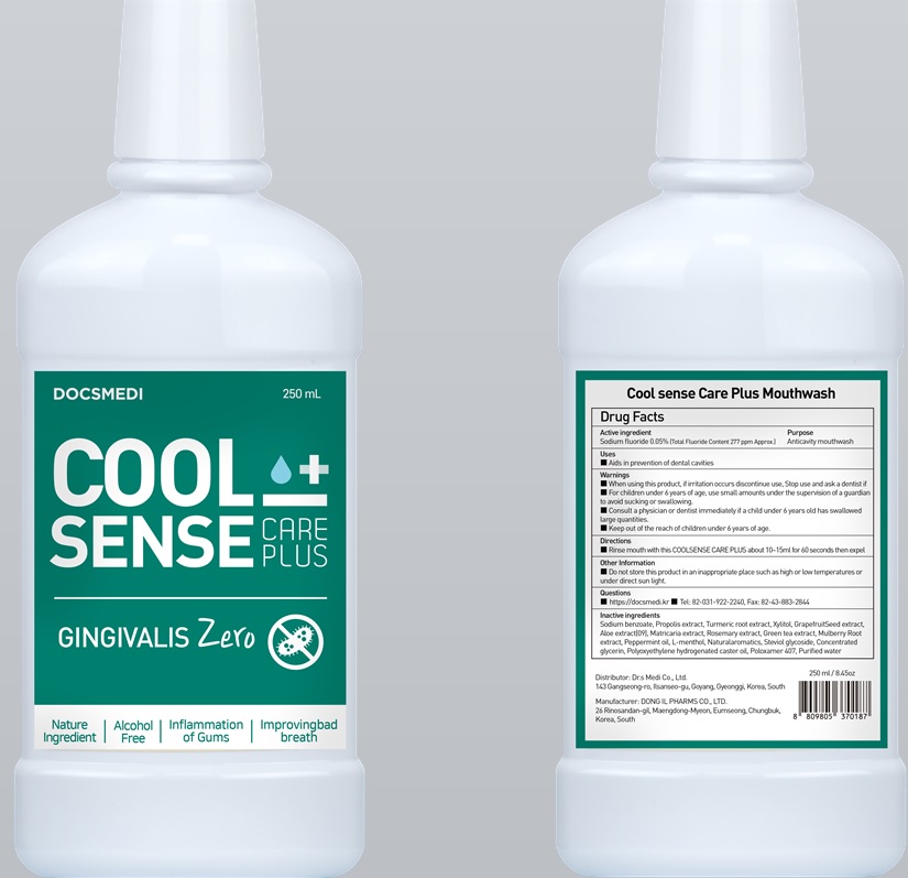 COOL SENSE CARE PLUS- sodium fluoride mouthwash