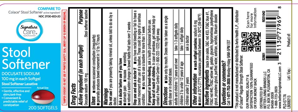 STOOL SOFTENER LAXATIVE- docusate sodium capsule, liquid filled
