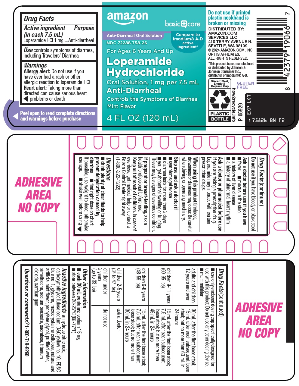BASIC CARE LOPERAMIDE HYDROCHLORIDE- loperamide hydrochloride suspension
