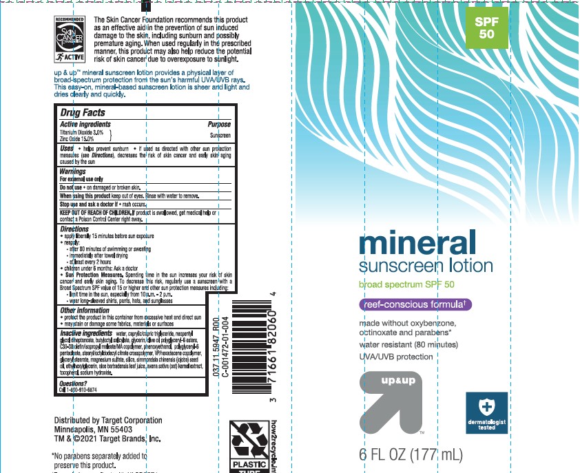 TARGET UP AND UP SPF 50 MINERAL SUNSCREEN- titanium dioxide, zinc oxide ...