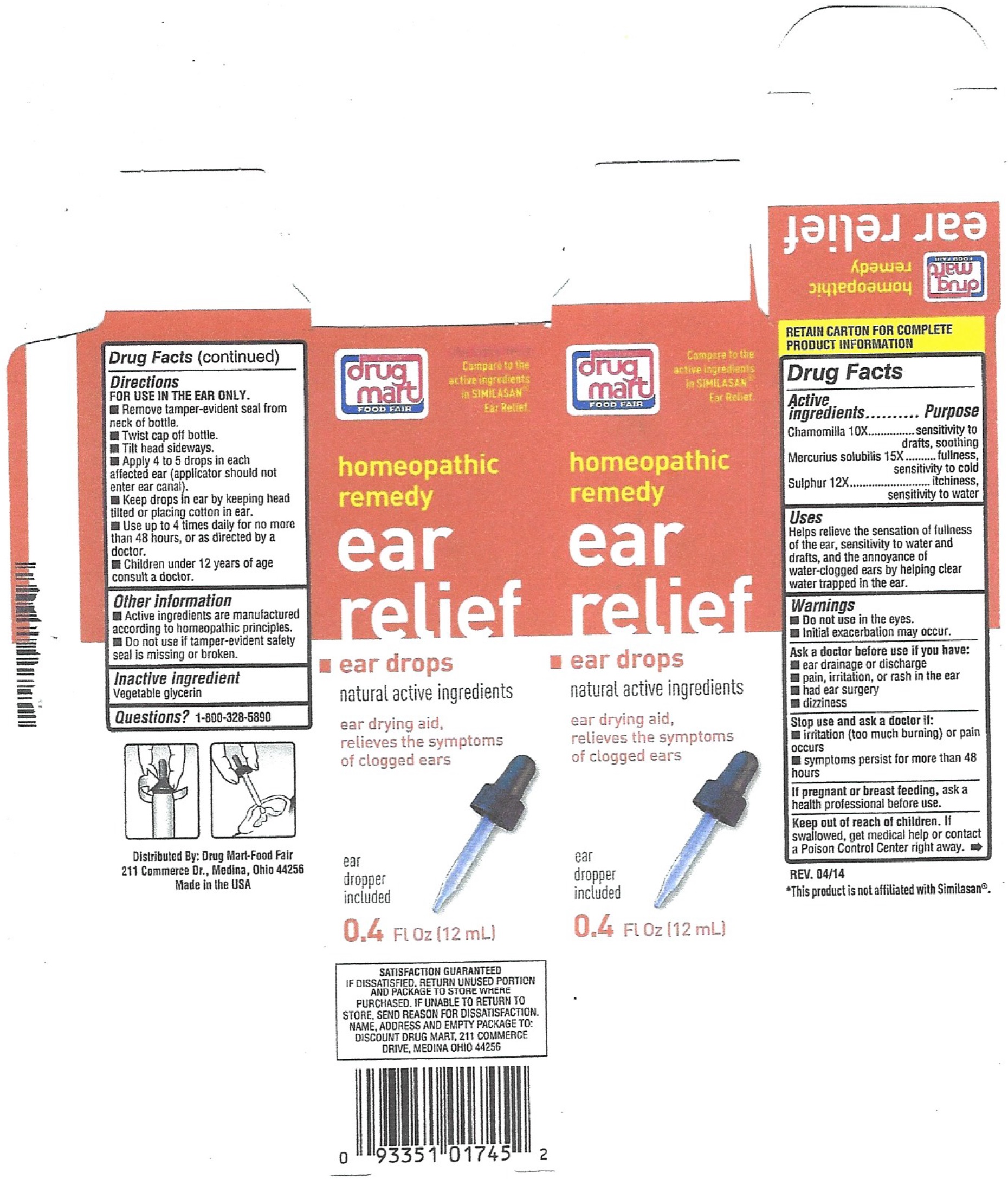 DISCOUNT DRUG MART EAR RELIEF EAR DROPS- matricaria chamomilla whole ...