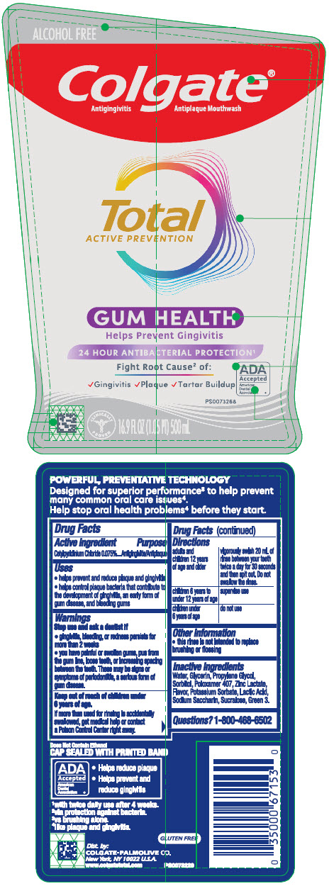 COLGATE TOTAL ACTIVE PREVENTION GUM HEALTH- cetylpyridinium chloride rinse