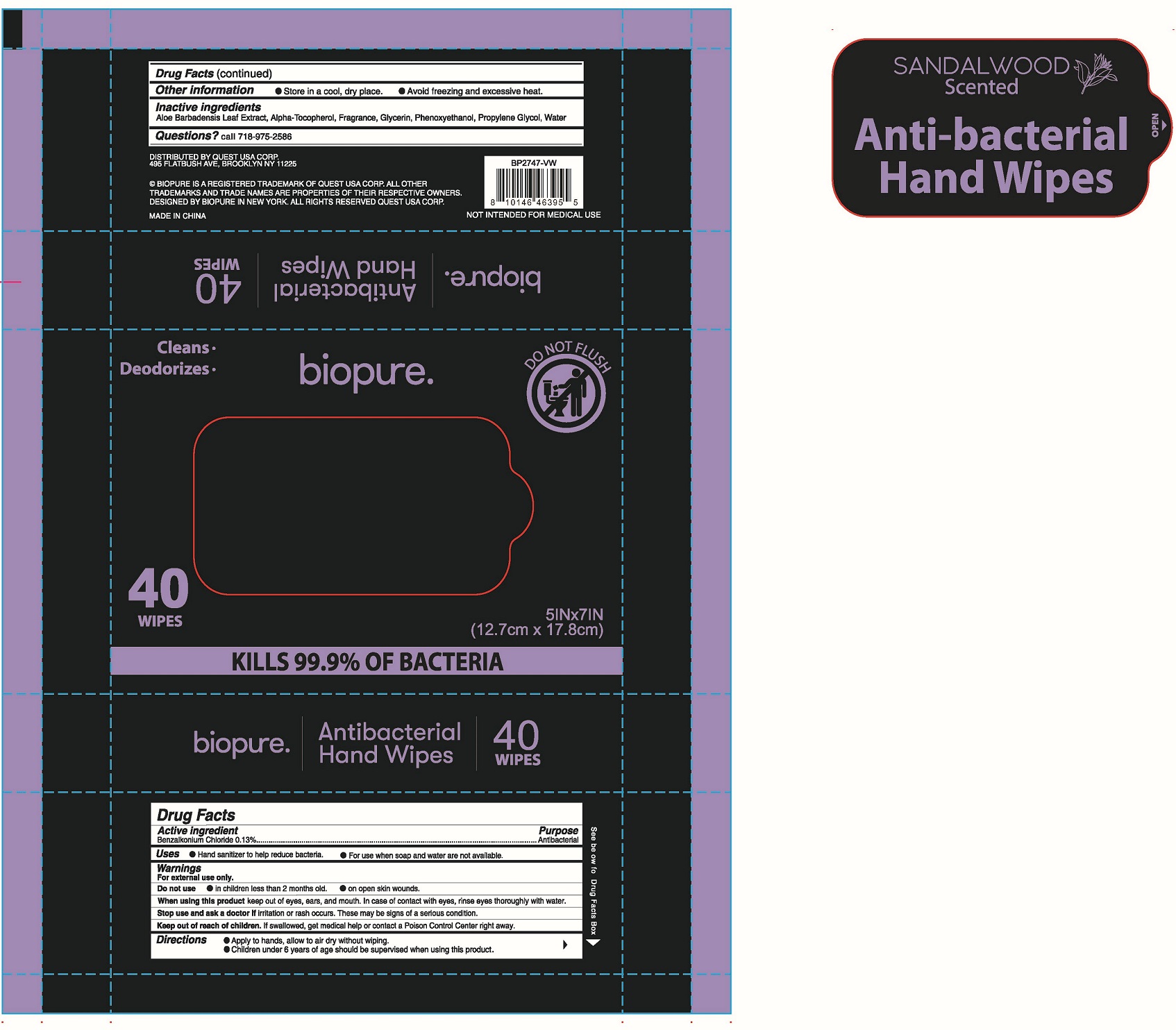 BIOPURE 40CT ANTI BACTERIAL HAND WIPES(FRESH SCENT)- benzalkonium ...