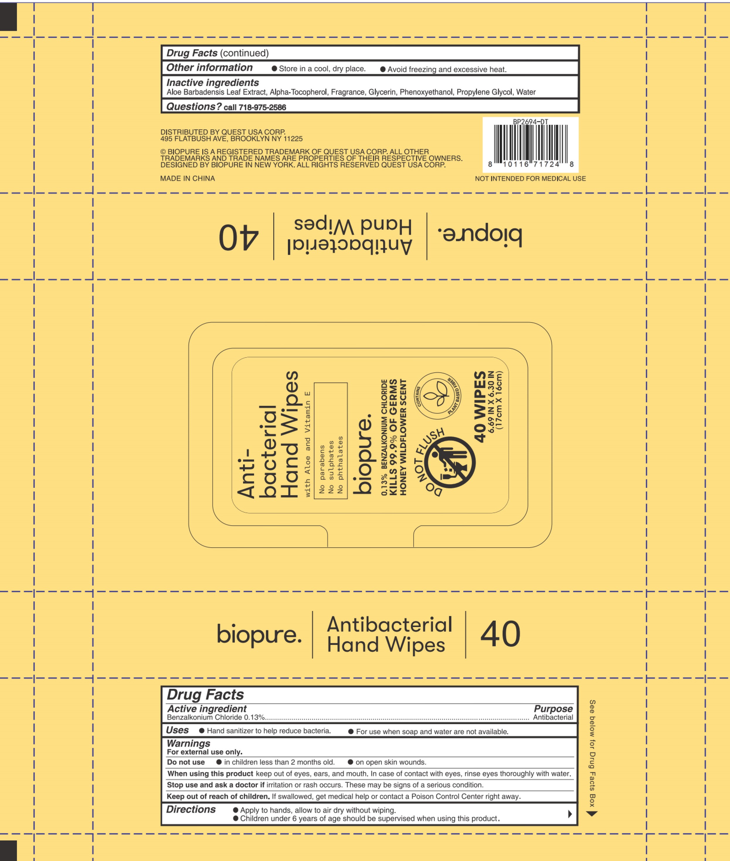 BIOPURE 40CT ANTI BACTERIAL HAND WIPES(HONEY WILDFLOWER SCENT ...