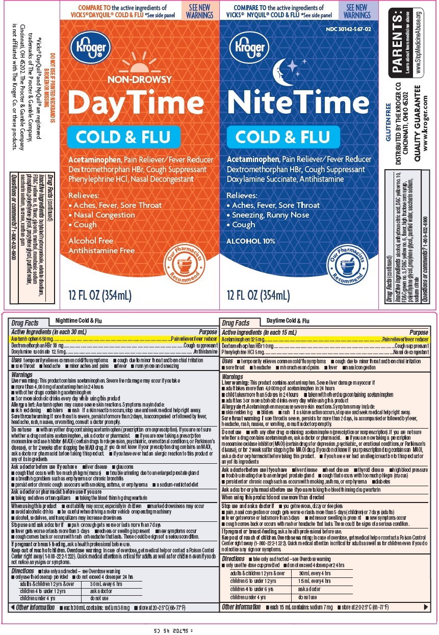 NITE TIME DAY TIME- acetaminophen, dextromethorphan hbr, doxylamine ...